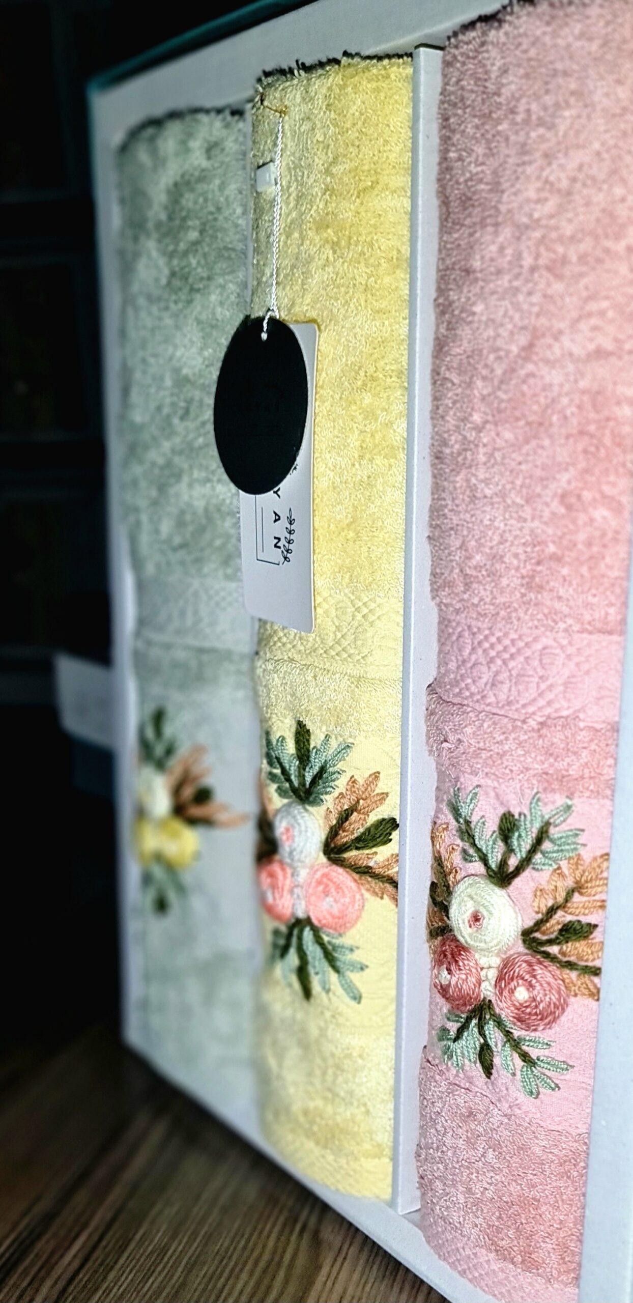 بسملة – kayan