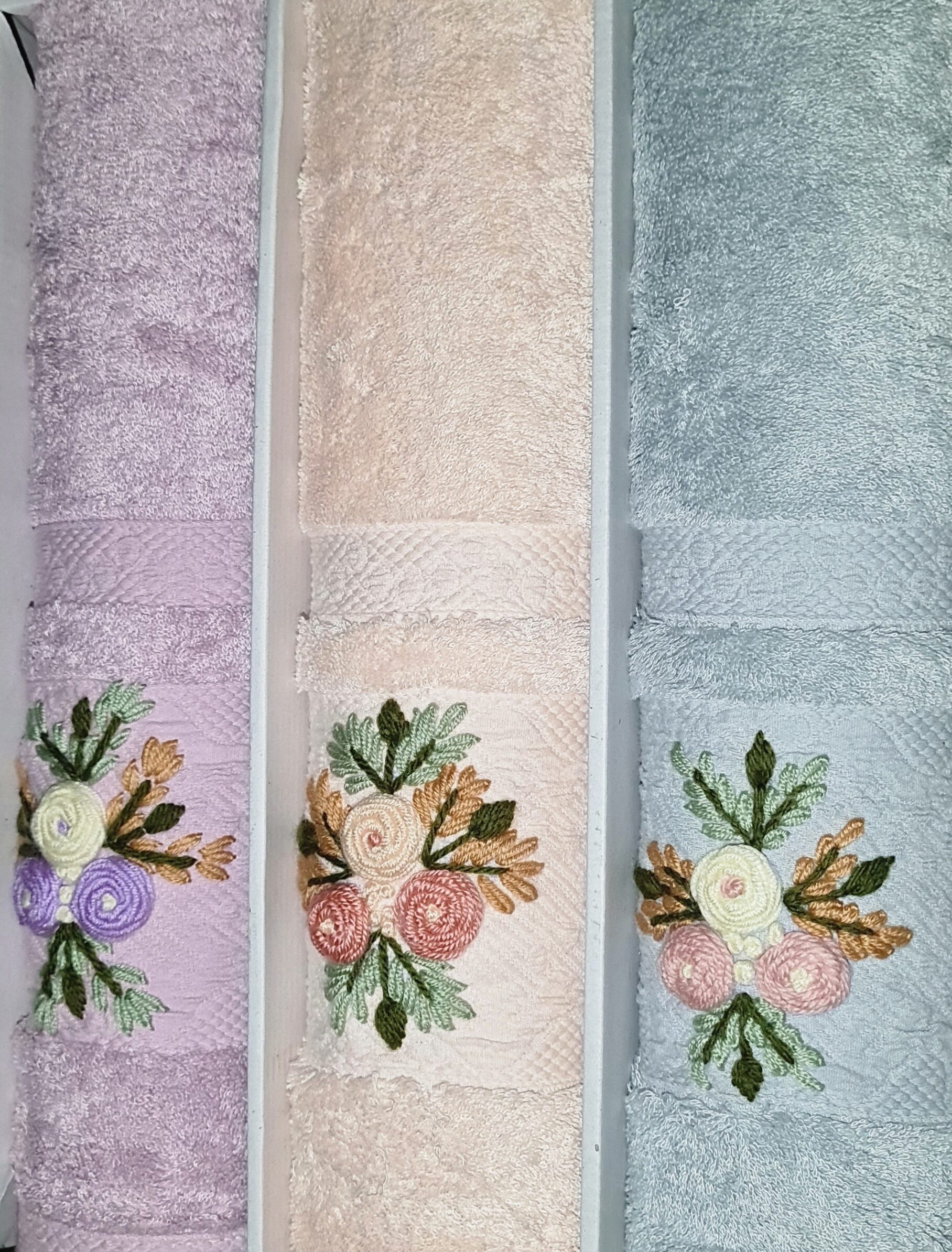 بسملة – kayan